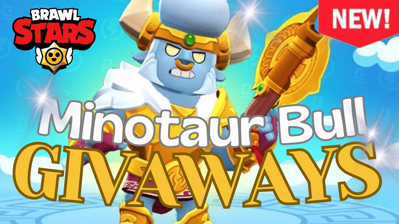 Minotaur Bull Skin GiveAway | Brawlstars - YouTube