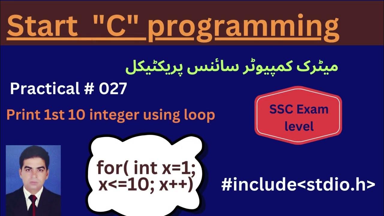 C027 Print 1st 10 Integer Using Loop Cprogramming Codingcommunity Ccode Learnc Youtube