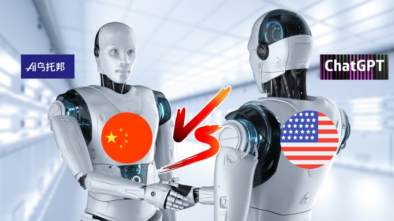 AI vs AI：中美聊天機器人的對話 | 中美頂級AI首次對話 | ChatGPT vs AITopia #openai #AI烏托邦 ...