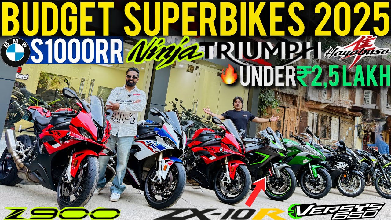 2025🔥Budget superbike lineup Under 2,5 Lakh BMW S1000 RR Pro MSport ...