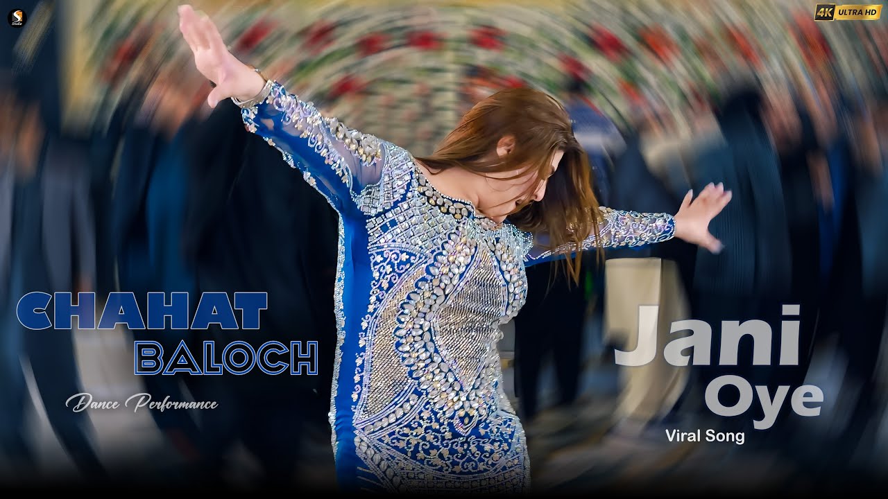 Jani Oye , Chahat Baloch Latest Mujra Dance Performance , SGStudio 2025 ...