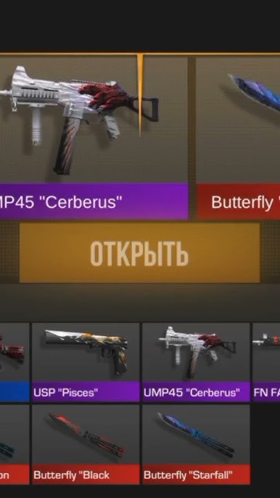 #standoff2 выбил нож - YouTube