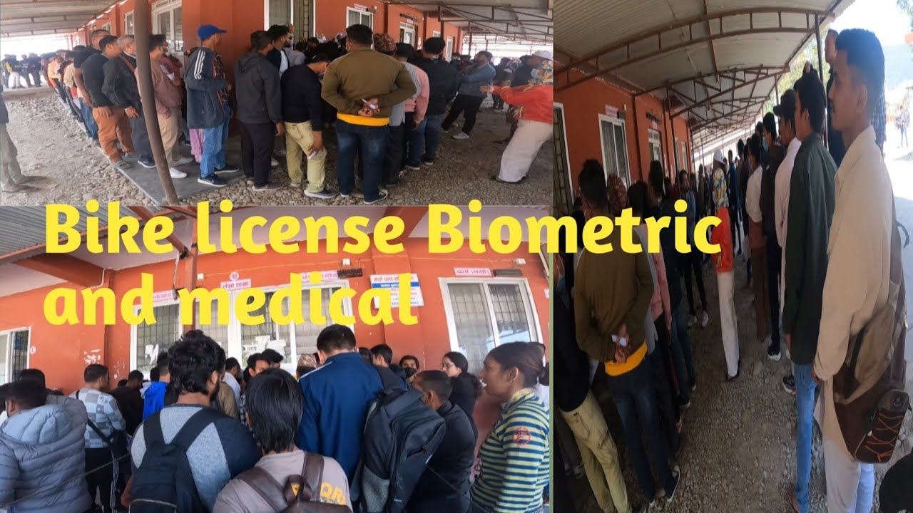 License Biometric process in Nepal !!Visit date Butwal Belbas - YouTube