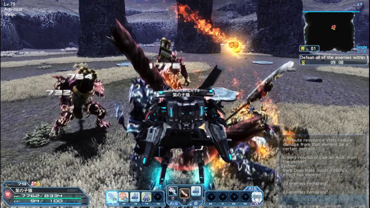 PSO2 Magatsu Silver Bonus Key [AIS] - YouTube