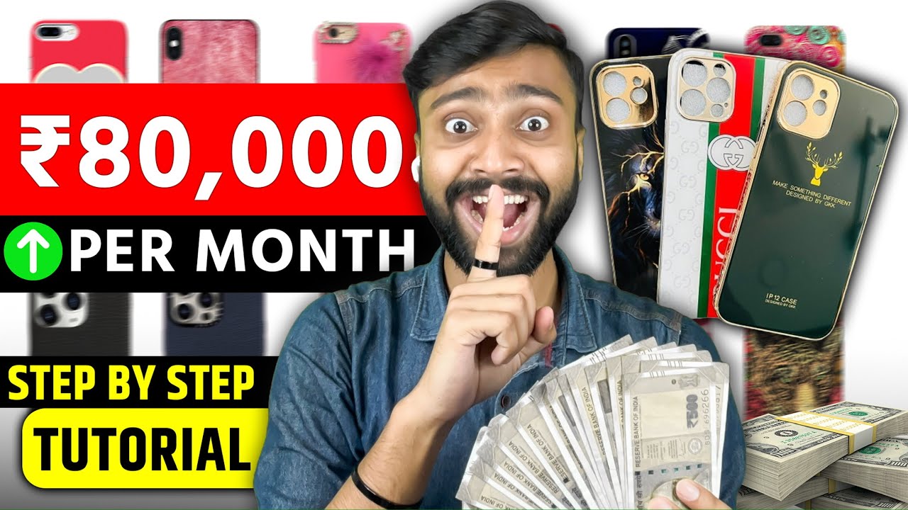 Earn Money From Print-on-Demand Phone Case Business | Part Time Job ...