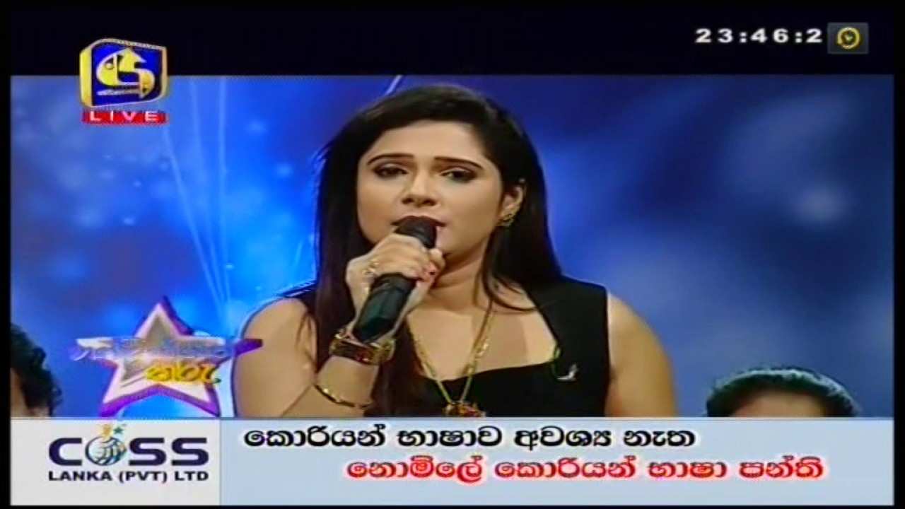 Mini Mini Pode - Sewwandi Ranathunga on Haddinnath Tharu Proramme - YouTube