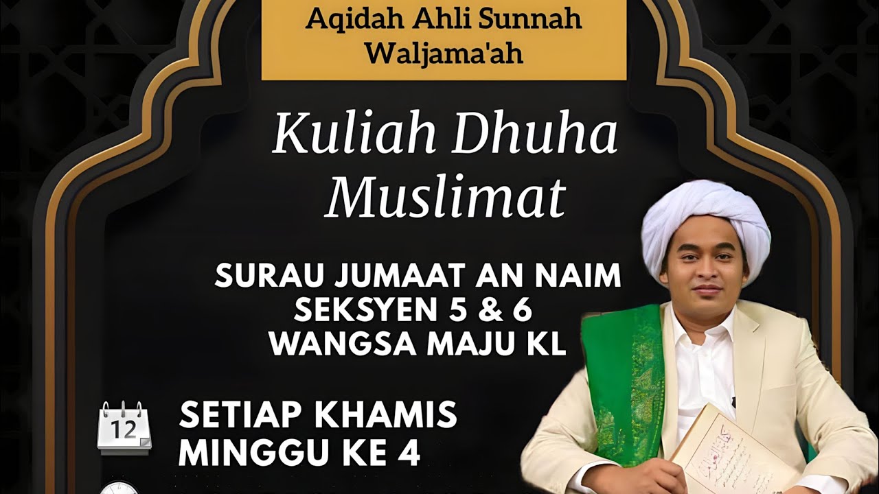 Ustaz Syed Faiz Al Idrus @ PU Faiz - Kitab Aqidah Ahli Sunnah Wal Jama ...