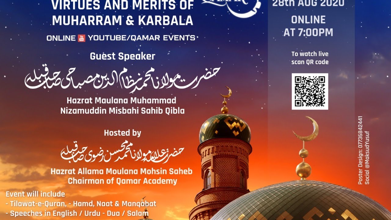 Live with Allama Nizamuddin Misbahi - 8th Muharram - YouTube