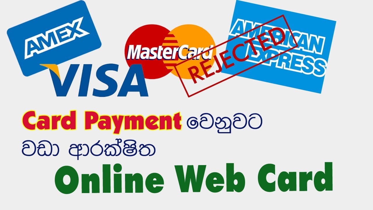 How to create Online Web Card | Sampath Vishwa | Sampath Bank - YouTube