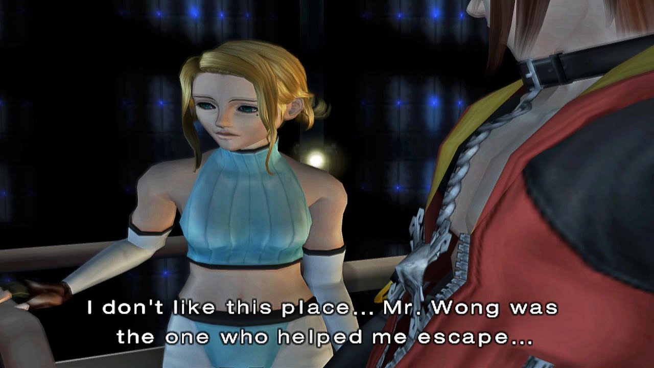 The Bouncer (Video Game) Walkthrough # 5 - YouTube