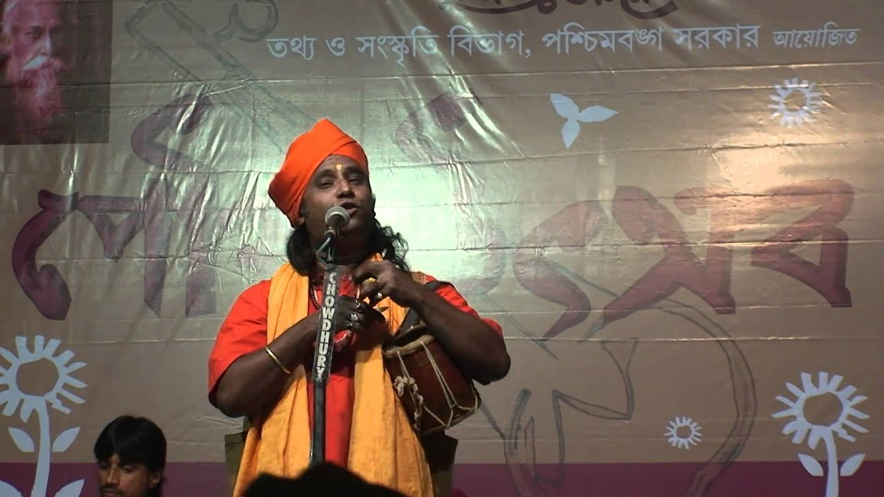 Baul Song - 12 - YouTube