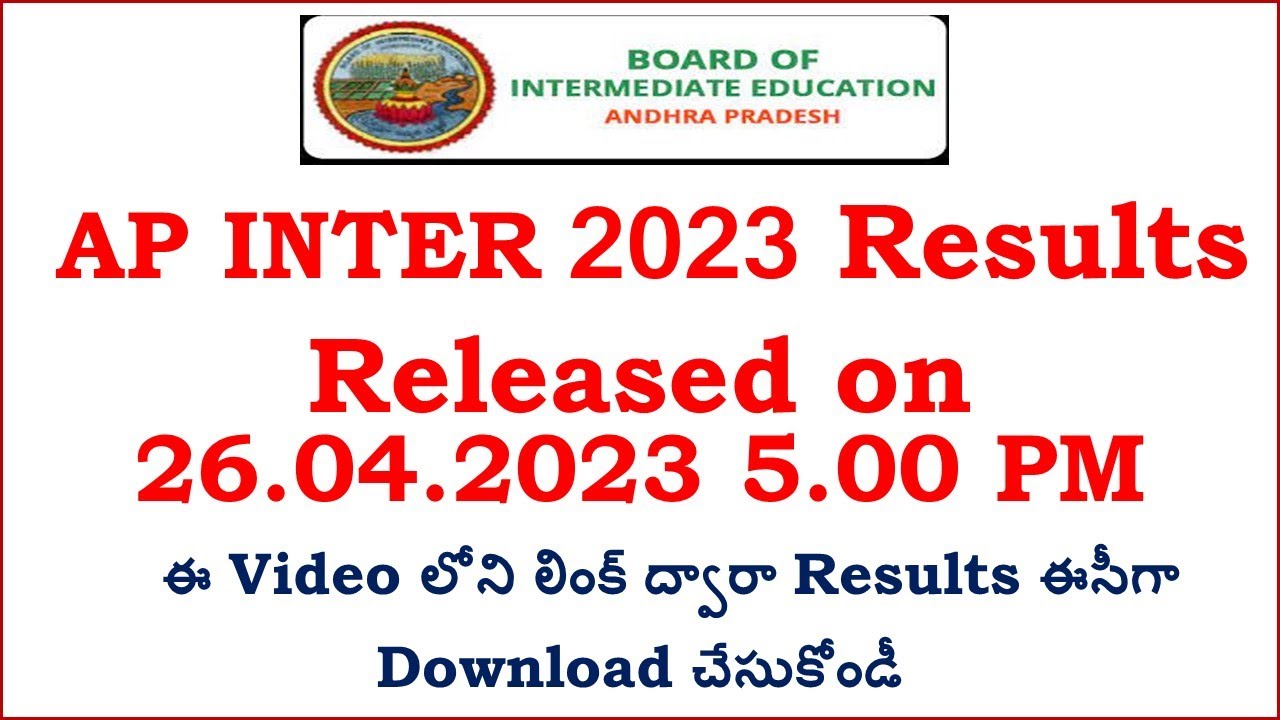 How check AP Inter Results 2023 | How to check AP Intermediate Results ...