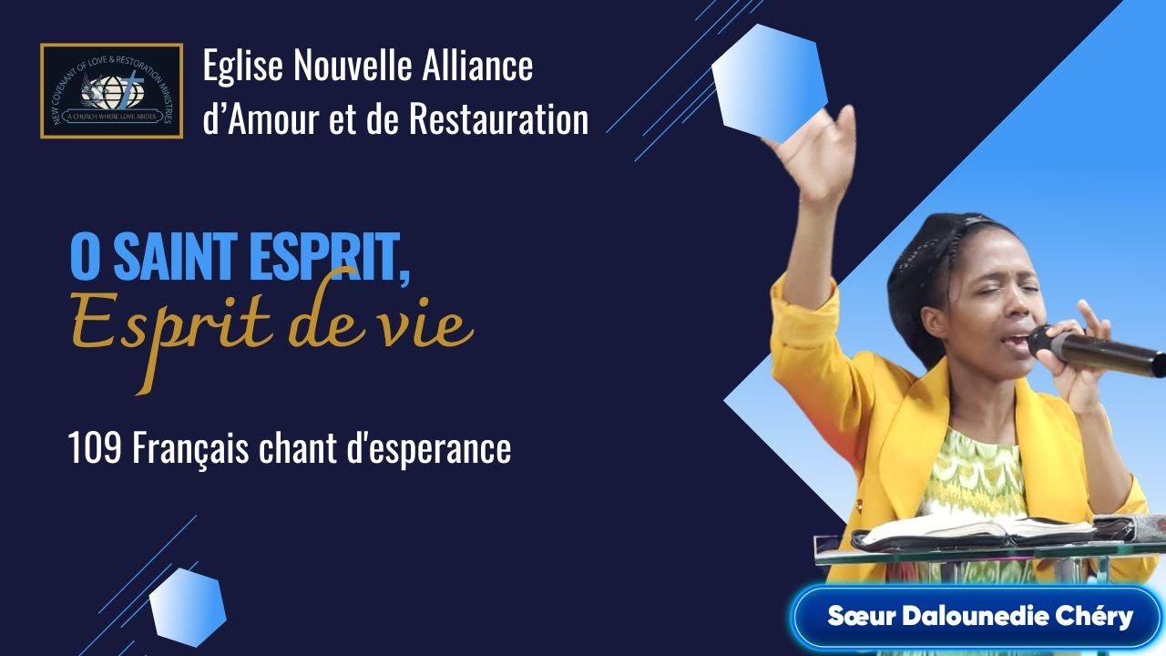 109 Français chant d'espérance O Saint Esprit, Esprit de vie!!! - YouTube