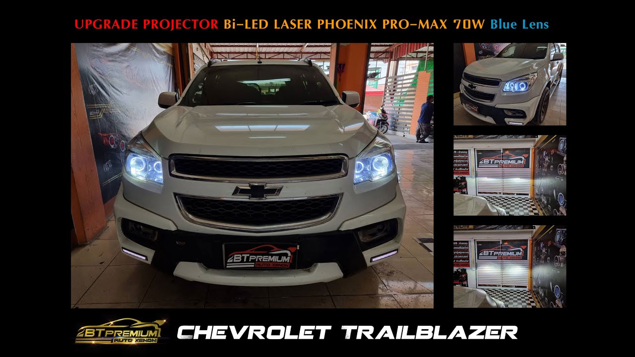 Chevrolet Trailblazer Upgrade Projector Bi-LED Laser Phoenix Pro-Max ...