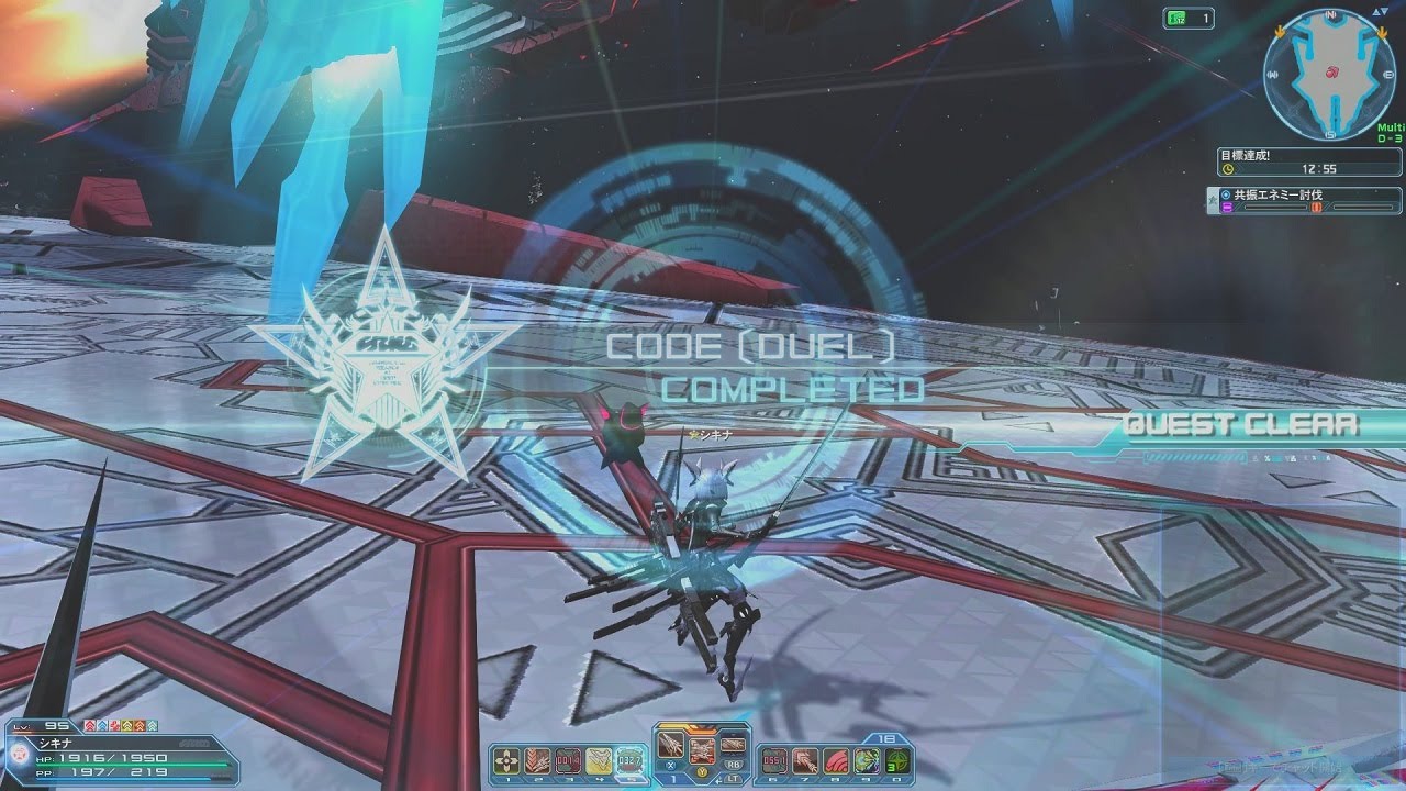 【PSO2】特別突破訓練：Episode6 UH Bo/Hu ソロ - YouTube