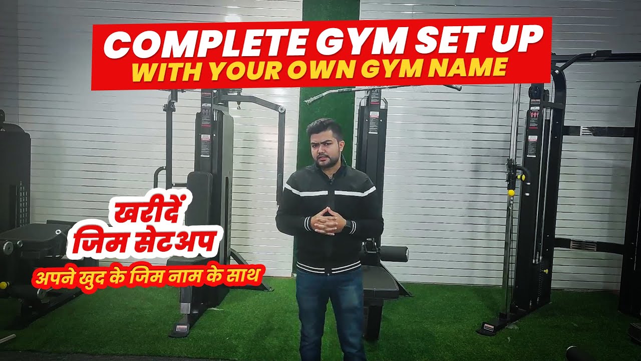 Complete Gym Set Up With Your Own Gym Name Buy Complete Gym Set Up Apke ...