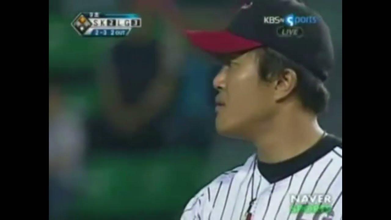 SK vs LG 권용관 '8회 결승타'…LG, SK에 역전승 '홈 8연패 탈출' - YouTube