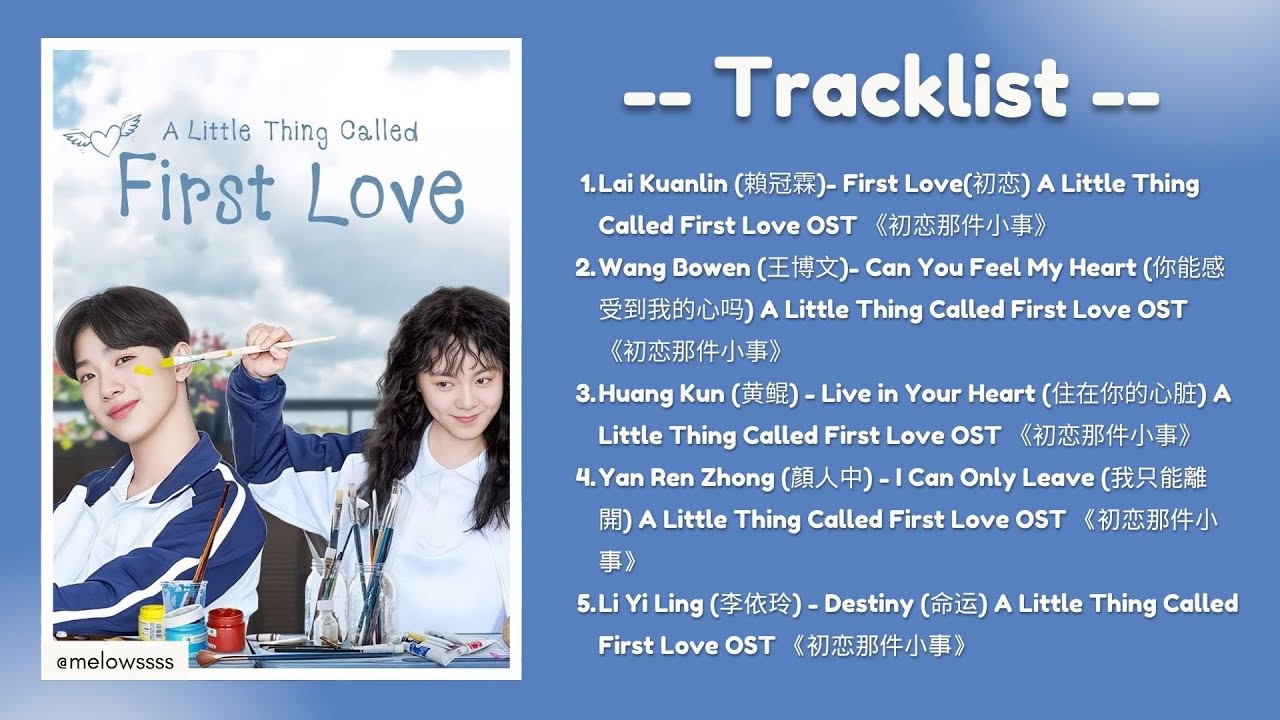 A LITTLE THING CALLED FIRST LOVE (2019) (FULL OST) - YouTube