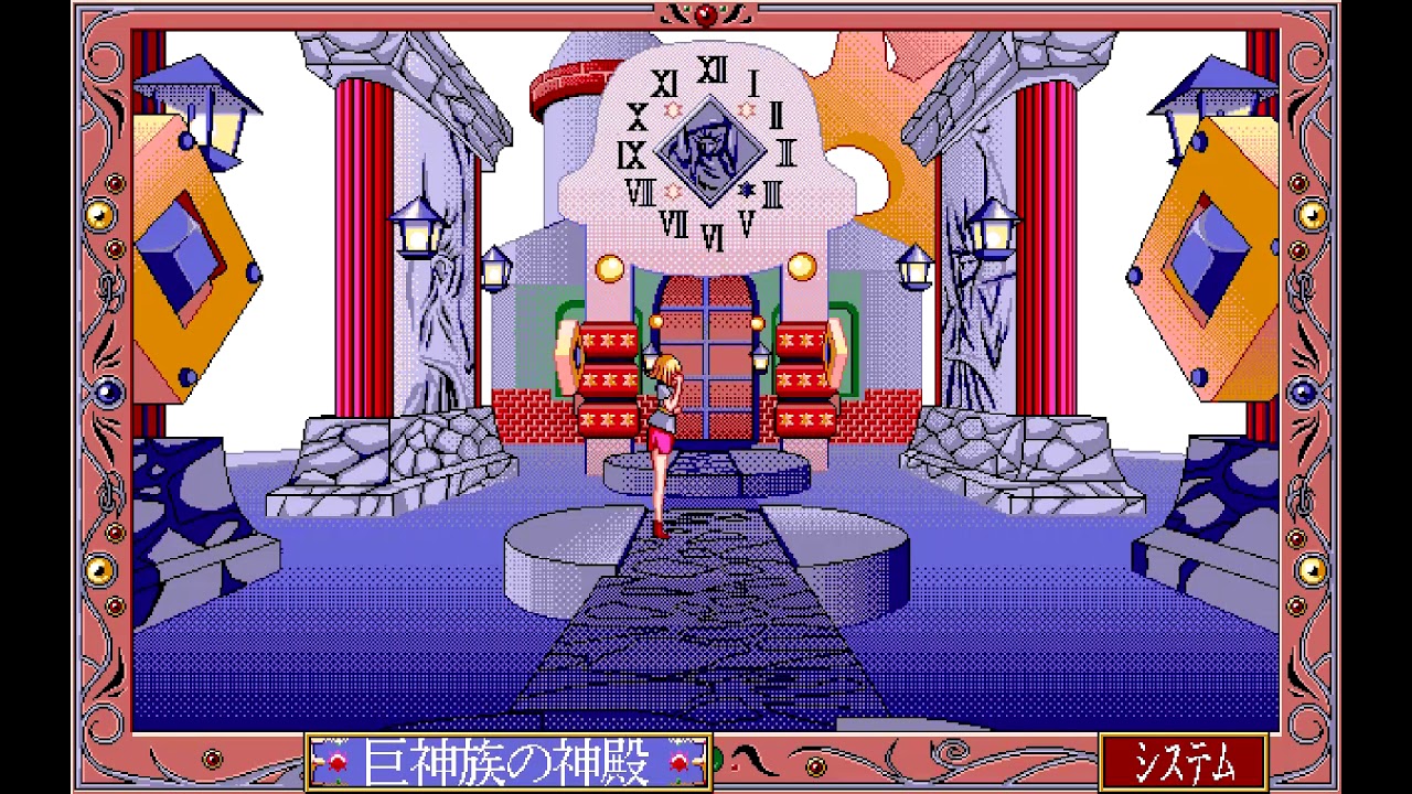 The Digital Void - Alpha - YouTube