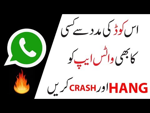 How To Hang Or Crash Someone On Whatsapp In 2018