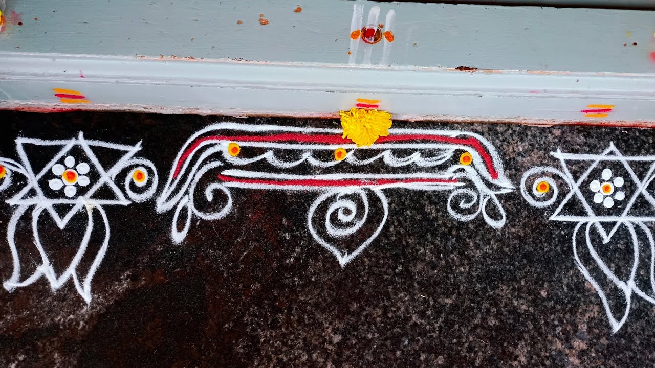 ನಾನು daily ಹೊಸ್ತಿಲಿಗೆ ಬಿಡುವ Rongli Simple Rongli kannada ...