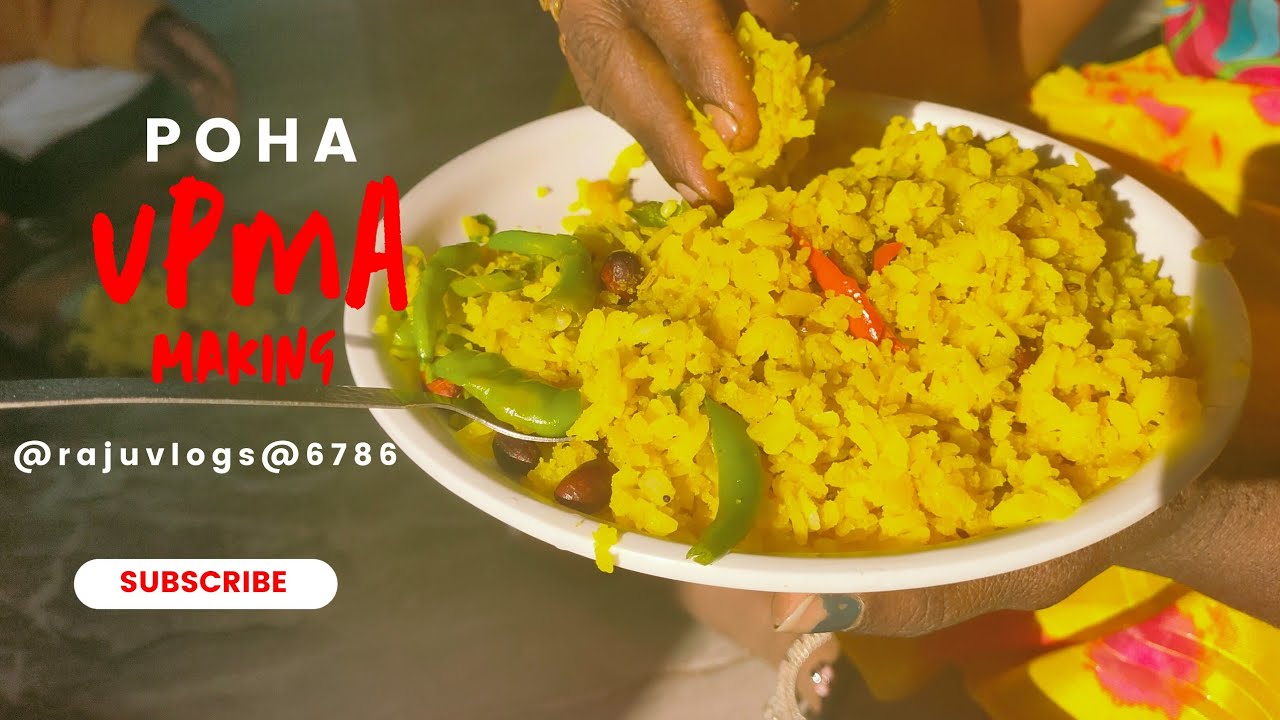 Poha upma making #morningbreakfast #poha #upma #cooking #foodmaking # ...