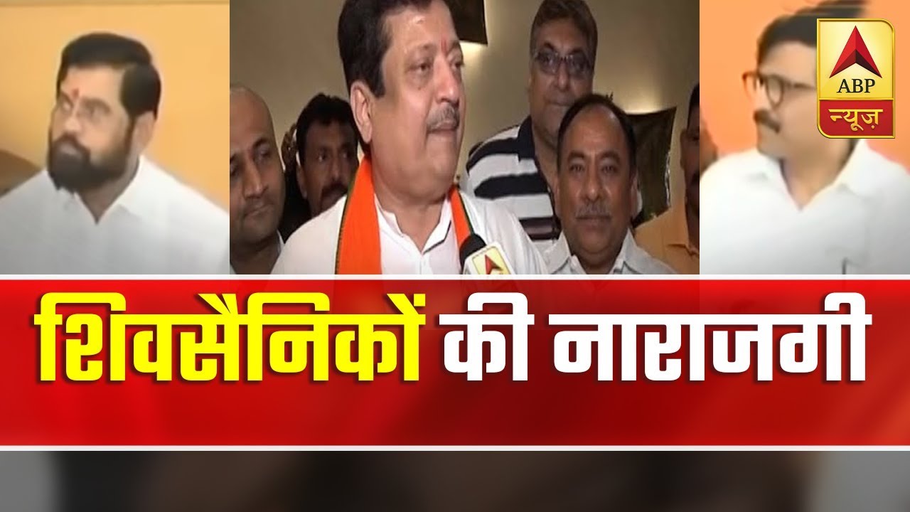 Mumbai Live: Congress' Pravin Chheda Join BJP, Likely To Replace ...