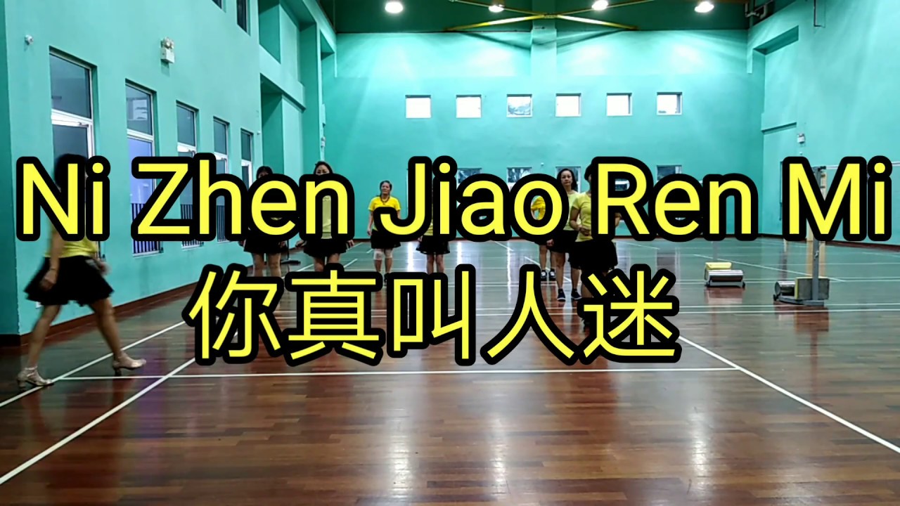 Ni Zhen Jiao Zhen Mi- BM Leong 你真叫人迷 - YouTube