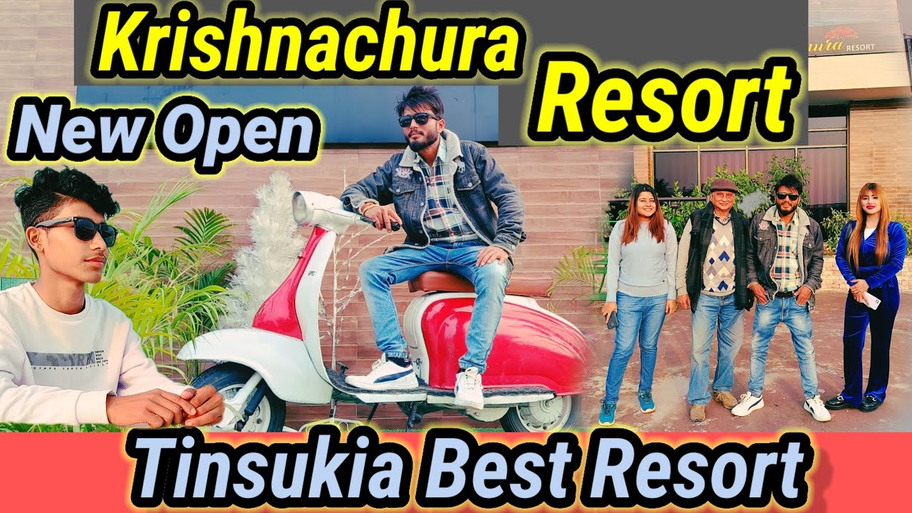 New Open Krishnasura Resort In Tinsukia (Assam)|| Best Resort Tinsukia ...