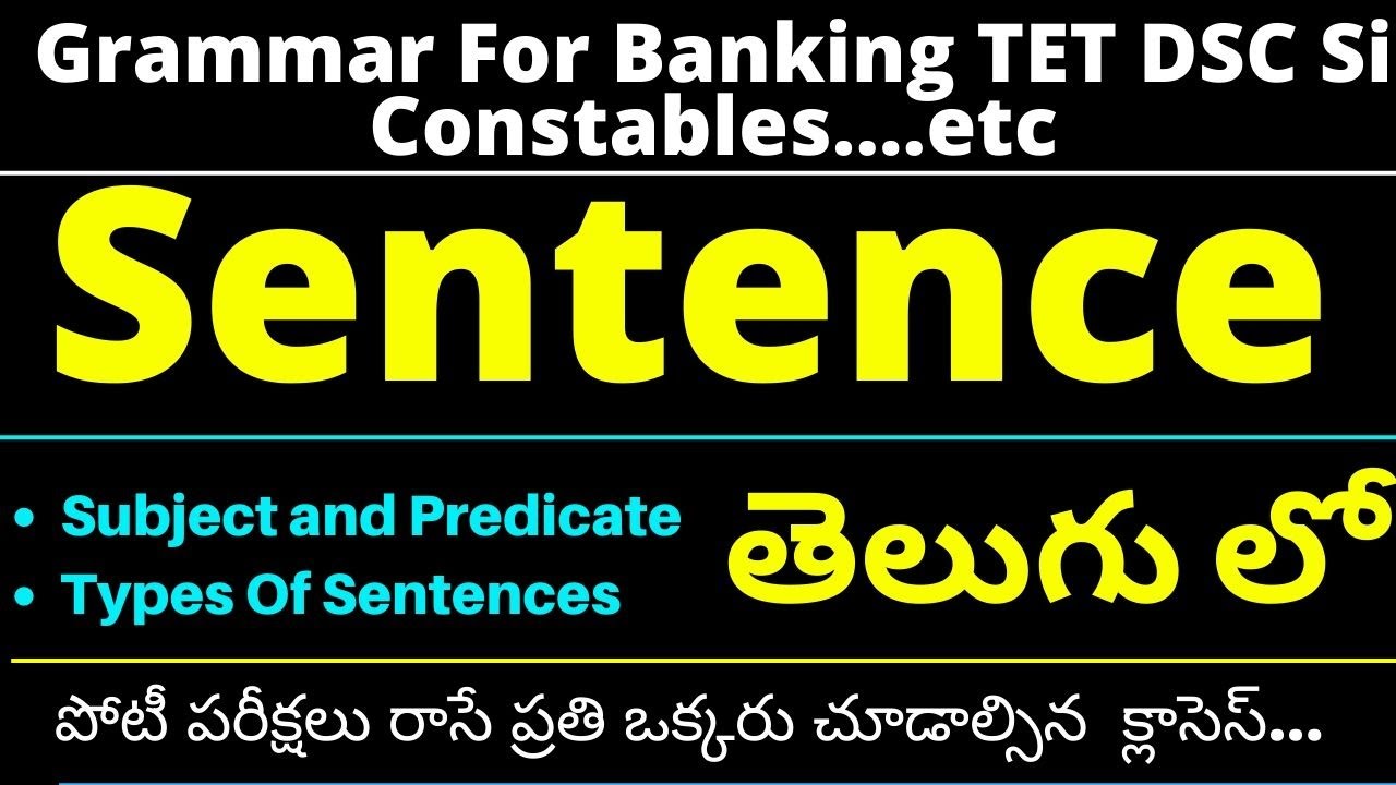 Types Of Sentences In English Grammar With Examples Kinds Of Sentences types-of-sentences-in-english-grammar-with-examples-kinds-of-sentences