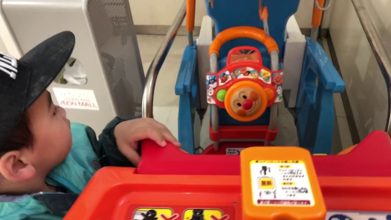 Shopping with mama - YouTube