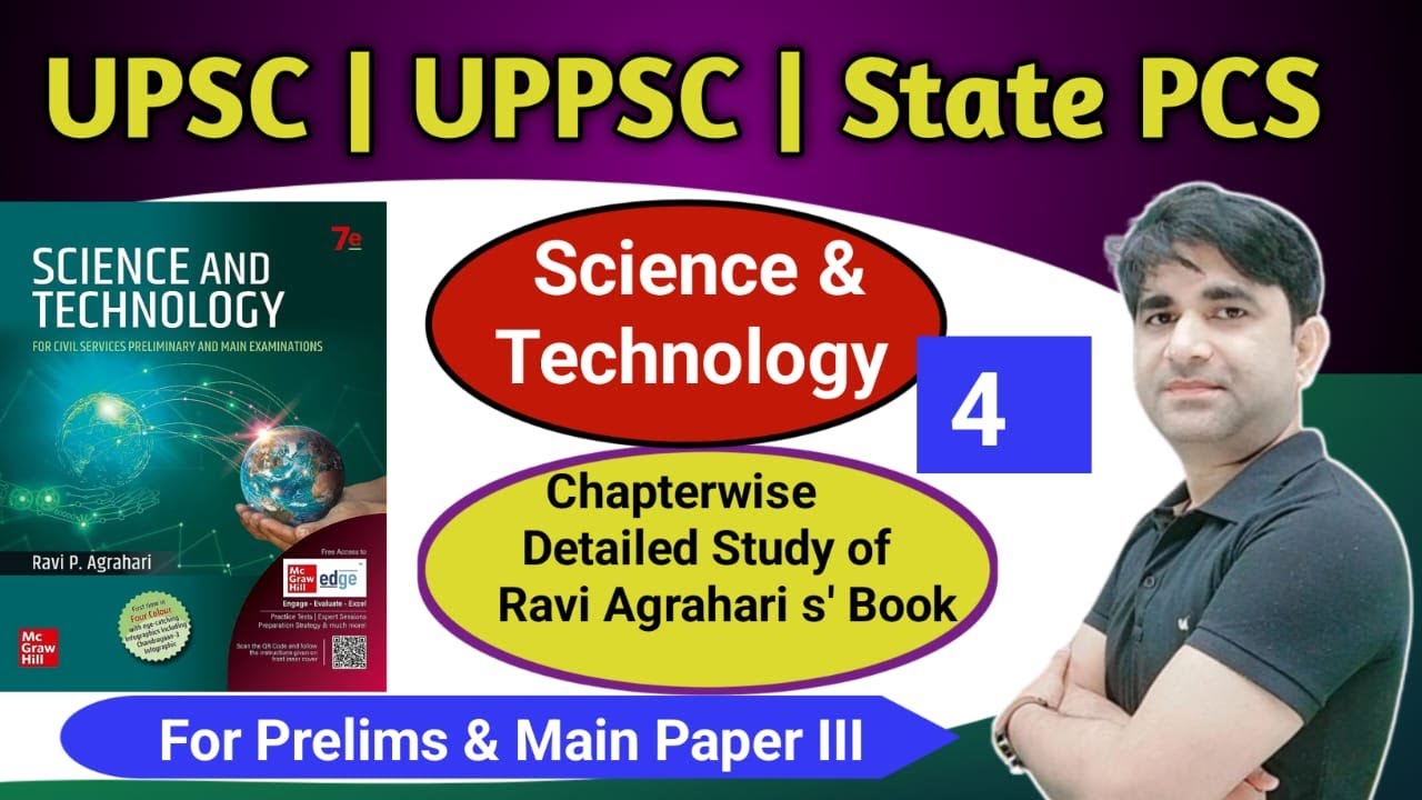 Science And Technology TMH Publication | UPSC | UPPSC | State PCS | # ...