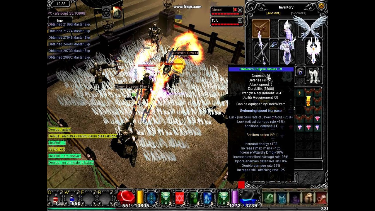 Mu md new ancient set - YouTube