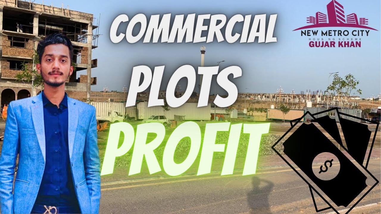 Early Bird Commercial details of NMC gujar khan part 1 | Syed Bilal ...