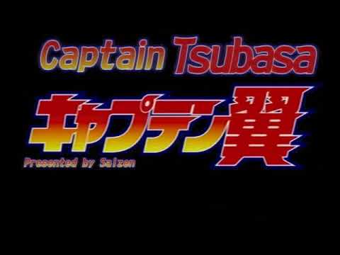 Captain tsubasa road to 2002 eps35