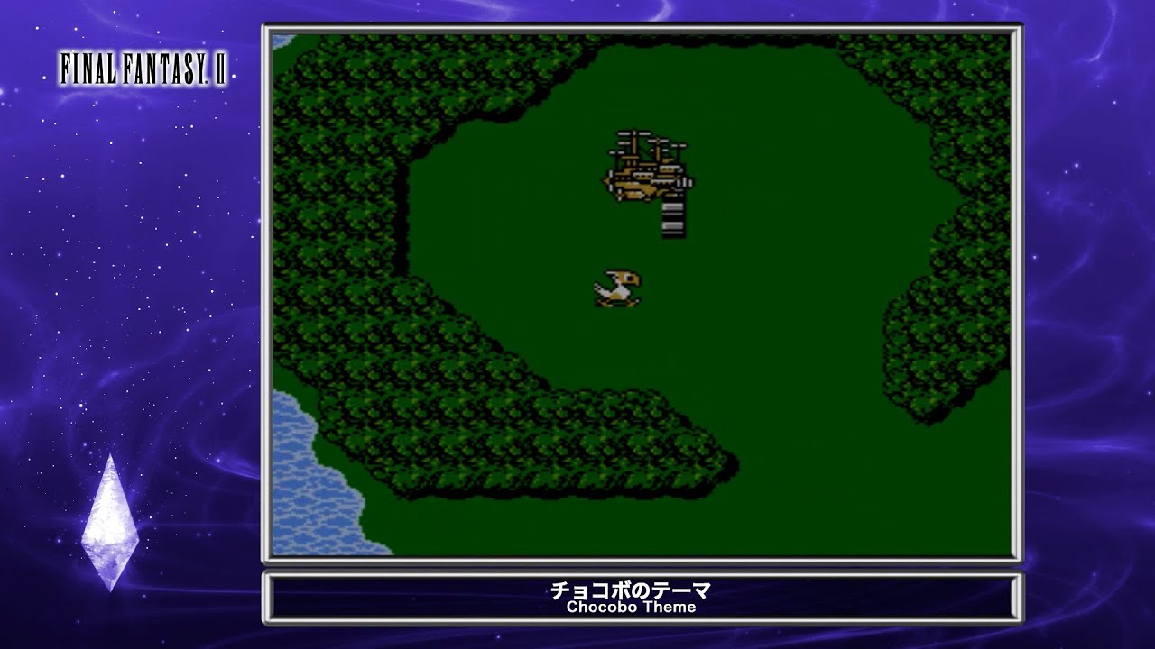 [Video Soundtrack] Chocobo Theme [FINAL FANTASY II] - YouTube