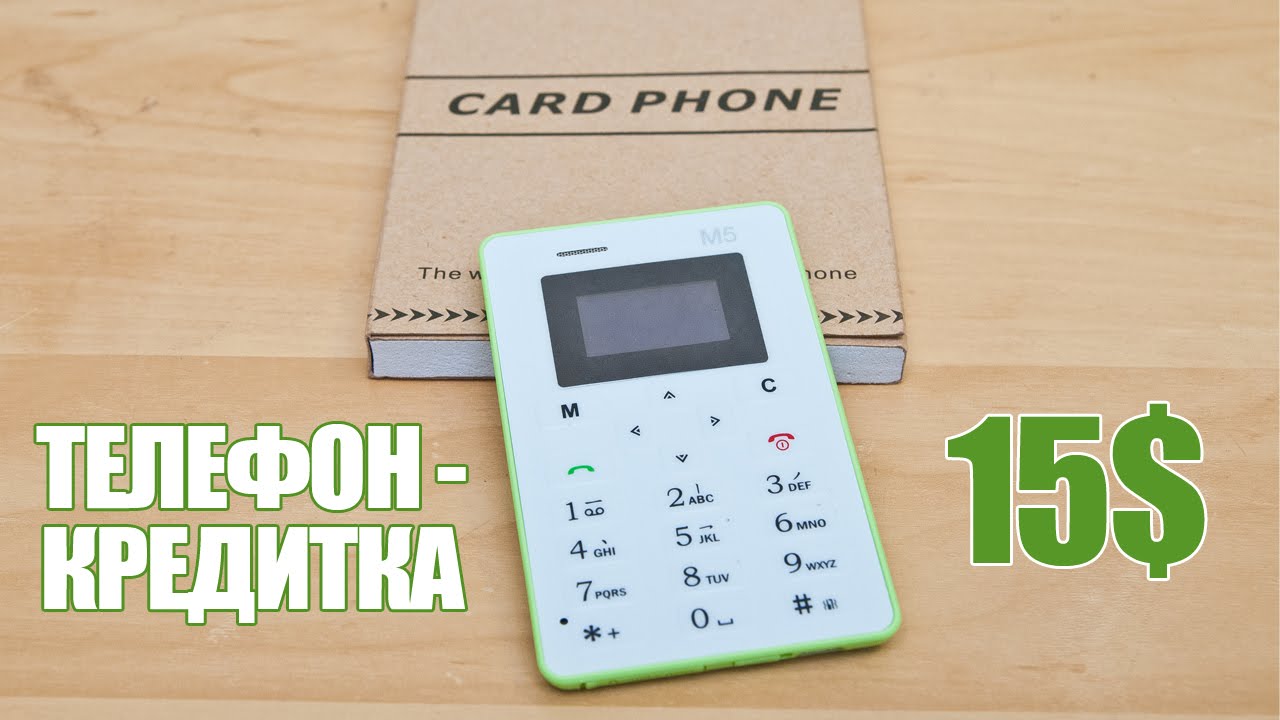 Мини мобильный телефон кредитка Aiek M5 Youtube