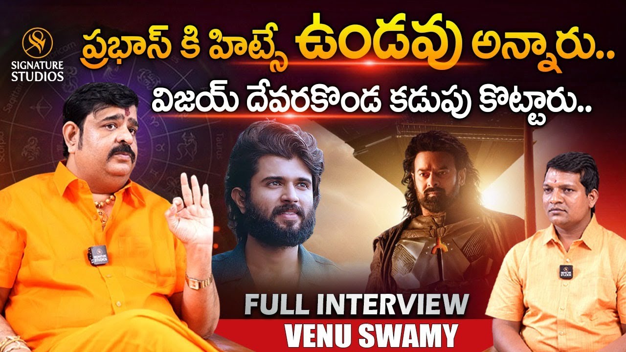 Astrologer Venu Swamy Sensational Interview || Time Today - YouTube