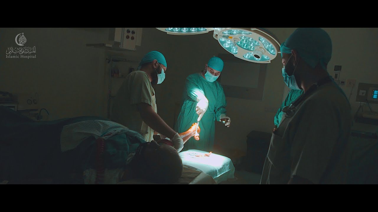 Islamic hospital drama advertising - levant films - YouTube