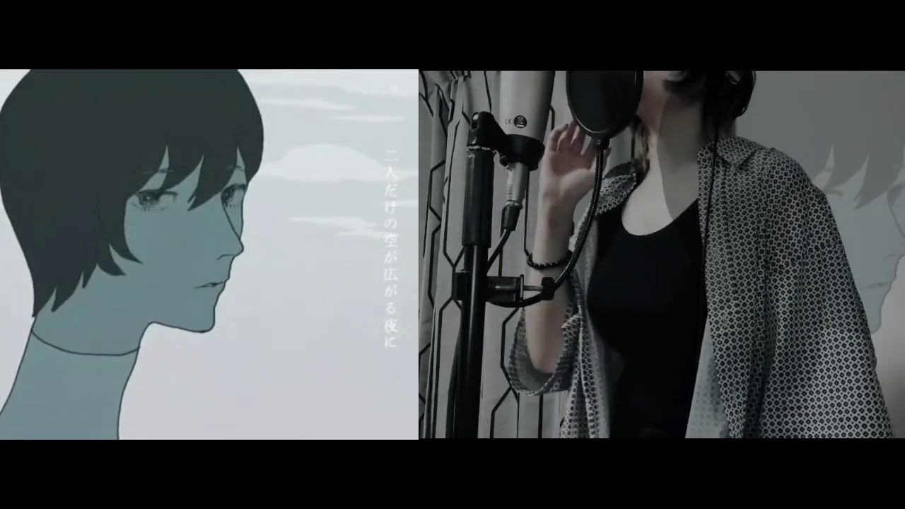 夜に駆ける／YOASOBI cover - YouTube