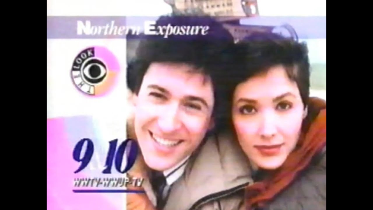 WWTV/WWUP commercials, 12/18/1991 - YouTube