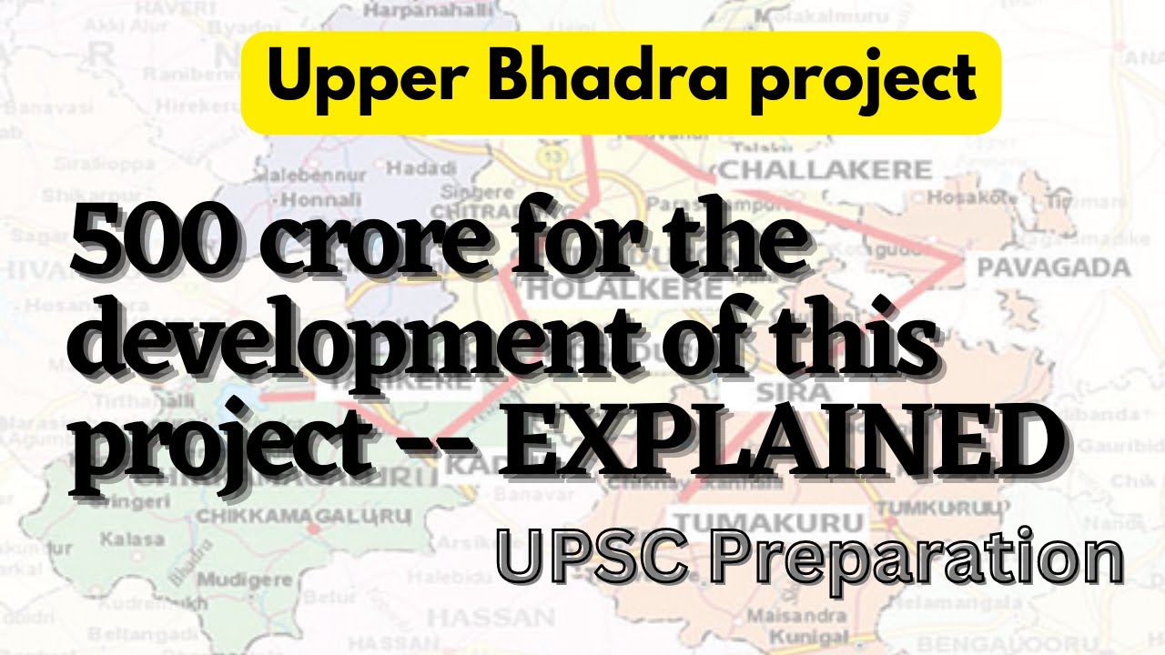 Upper Bhadra project | 500 crore for the development of this project ...