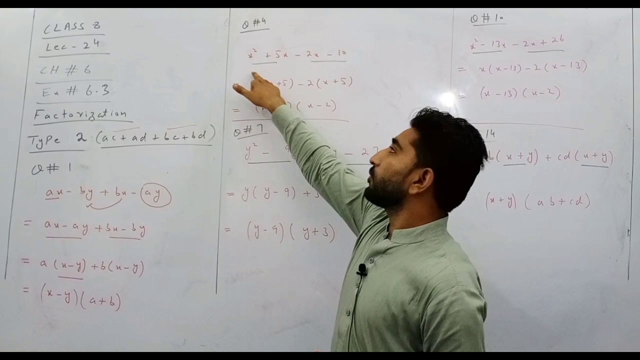 8 MATH 22 07 2020 C - YouTube