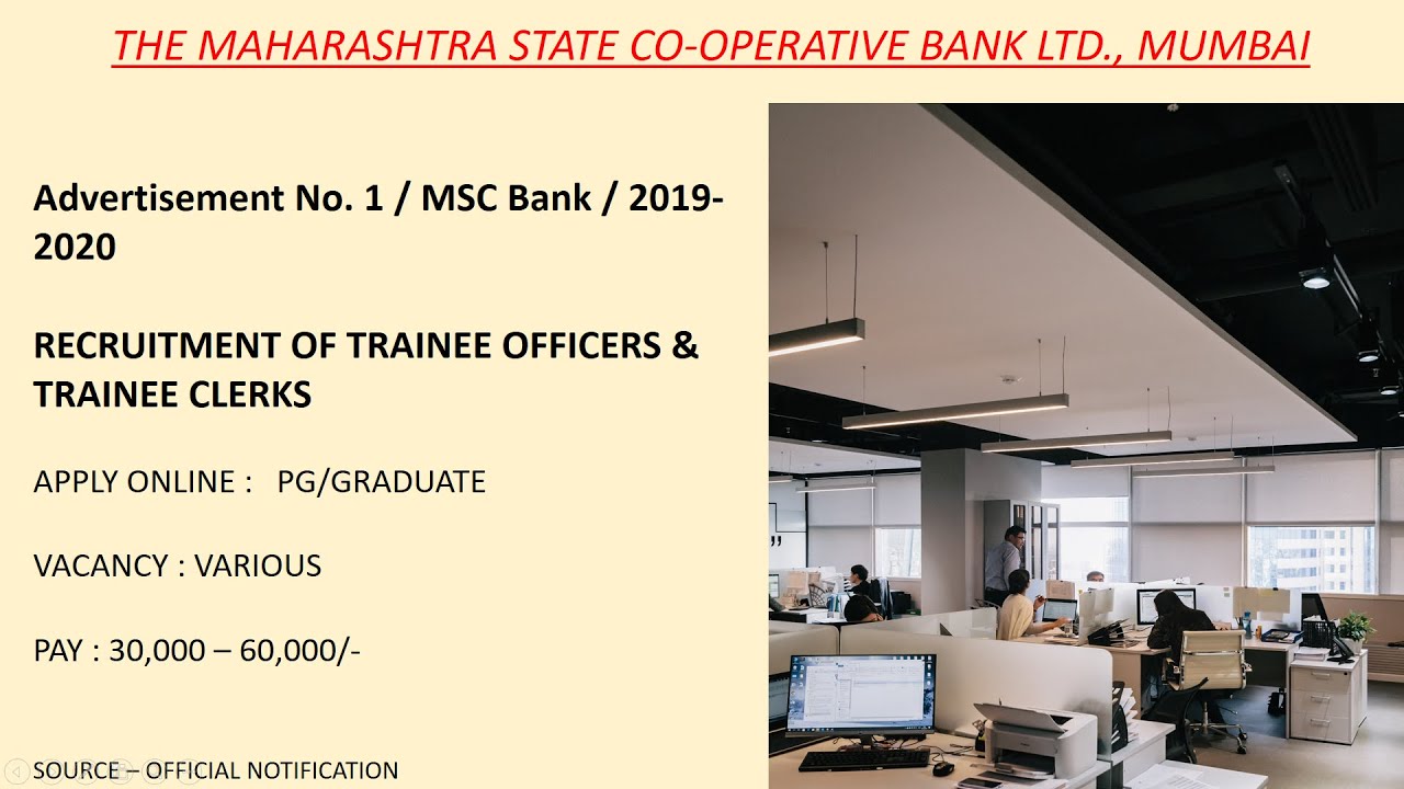 MSCB : MAHARASHTRA STATE COOPERATIVE BANK PVT LTD VACANCY | BANKING ...