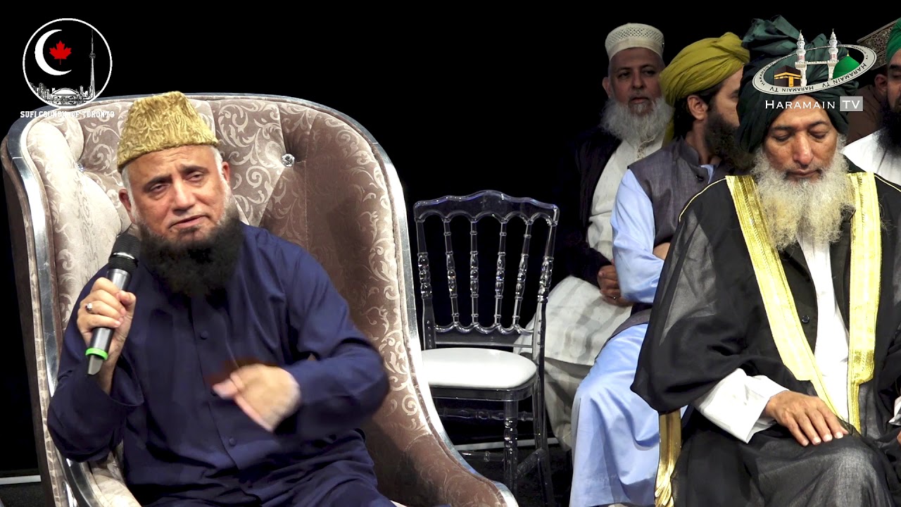 Al Haaj Qari Syed Fasihuddin Soharwardy - 3rd Annual Sunni Conference ...