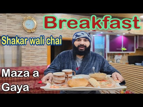 Breakfast Shakar wali chai maza a Gaya💯#mamoopakistani!! - YouTube