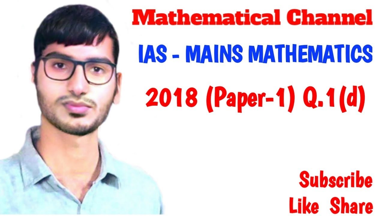 IAS Math Questions With Answers YouTube IAS Math Questions With Answers YouTube