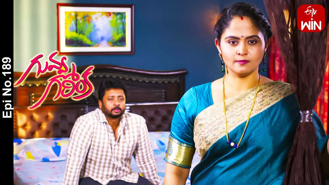 Guvva Gorinka | 12th July 2023 | Full Episode No 189 | ETV Telugu - YouTube