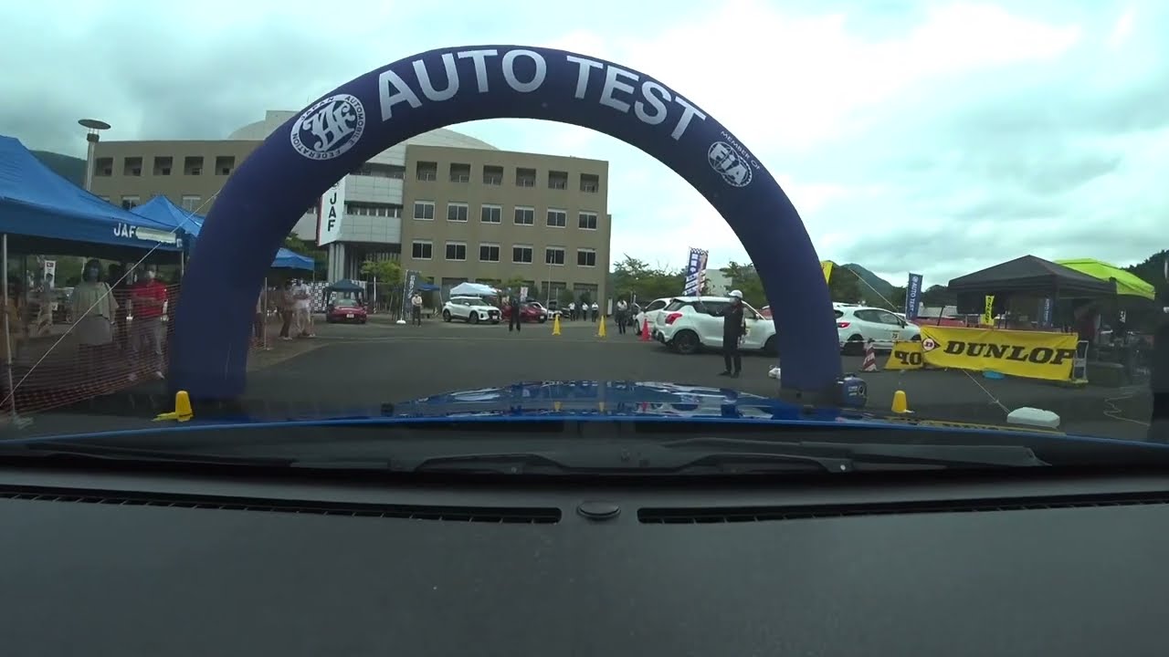 20220910_AutoTest_HKGU - YouTube