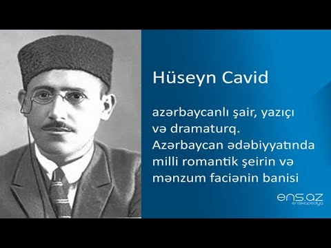 Dahilərin Divanı. Hüseyn Cavid